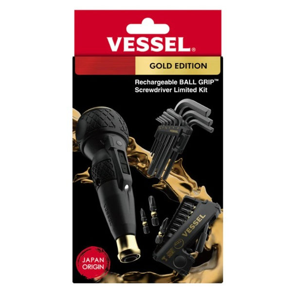 Vessel Tools Rechargeable BALL GRIP Screwdriver Limited Kit, Gold Edit